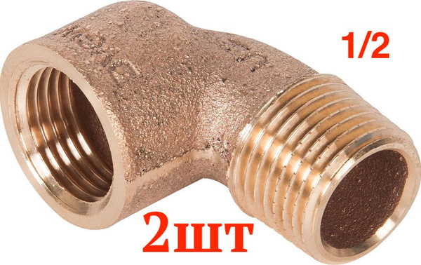 Уголок Viega 1/2", внутренняя-наружная резьба, бронза 264024 (угол ...