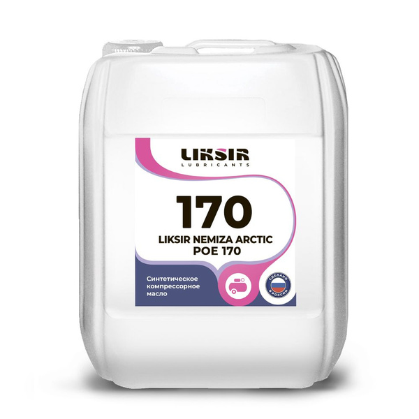 Синтетическое масло для холодильных компрессоров NEMIZA ARCTIC POE 170 ...