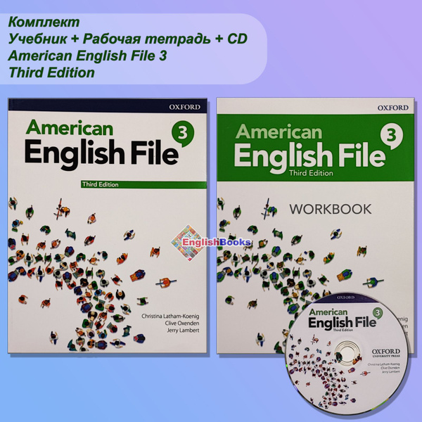 American English File 3 Third Edition, комплект - купить с доставкой по ...