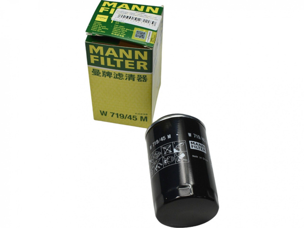 Фильтр масляный MANN FILTER W71945 - купить по выгодным ценам в ...