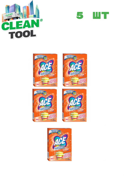 ACE Oxi Magic Color Кислородный пятновыводитель для цветного белья ...