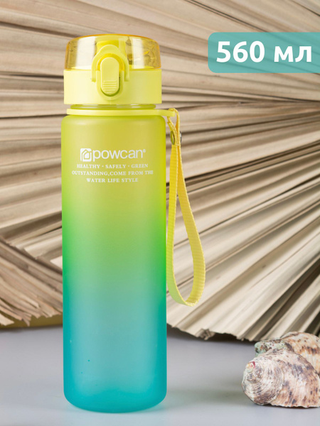 Бутылка для воды спортивная POWCAN - желто-голубая, 560 мл. матовая ...