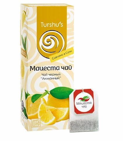 Мацеста чай черный "Лимонный " 25 пакетиков. - купить с доставкой по ...