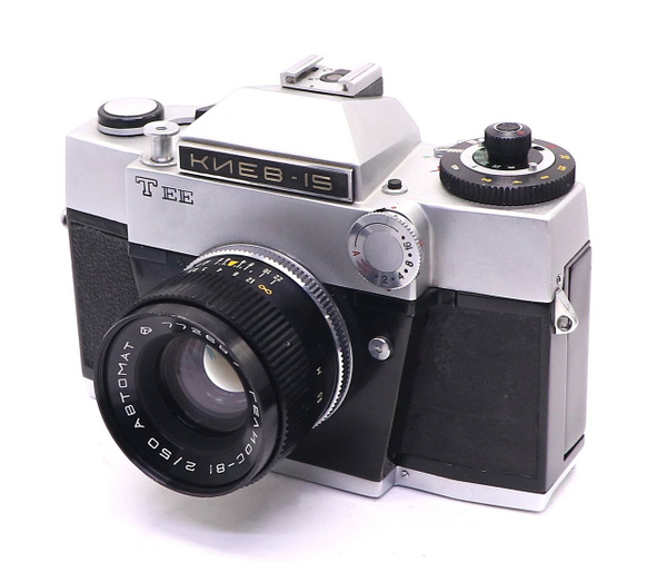 Фотоаппарат Киев 15 Тее (СССР, 1977 г.) купить по низким ценам в интернет-магазине OZON (1383356131)