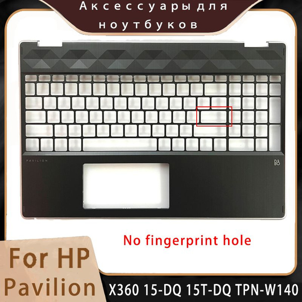 Новый чехол для ноутбука;подходящий для HP Pavilion 15-DQ 15T- DQ TPN ...