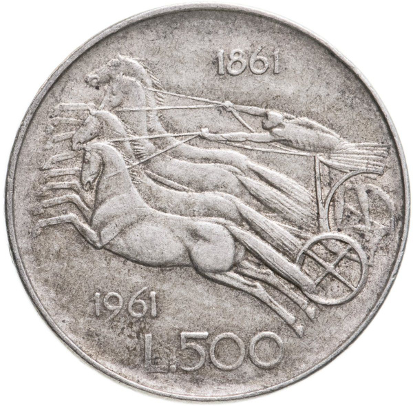 Италия 500 лир lire 1961 "100 лет со дня объединения Италии", Серебро 835, в сохранности XF ...
