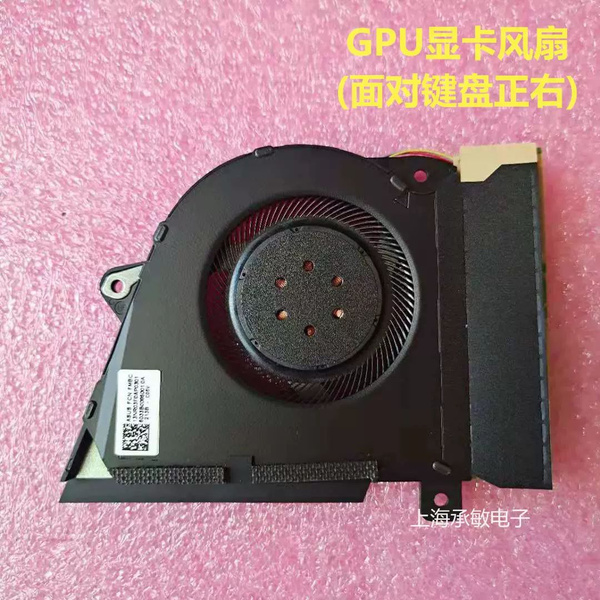 Вентилятор охлаждения GPU для ASUS ROG Zephyrus G14 GA401I GA401IV ...