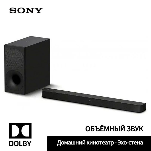 Саундбар Sony HT-S400 (адаптация для домашнего кинотеатра) - купить по ...