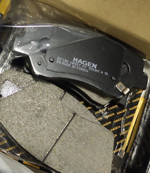 Колодки тормозные Sangsin Brake GP1400 Передние - купить по низким ...