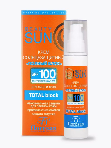 Floresan / Солнцезащитный крем "Полный блок" SPF-100 "Beauty SUN", 75 ...