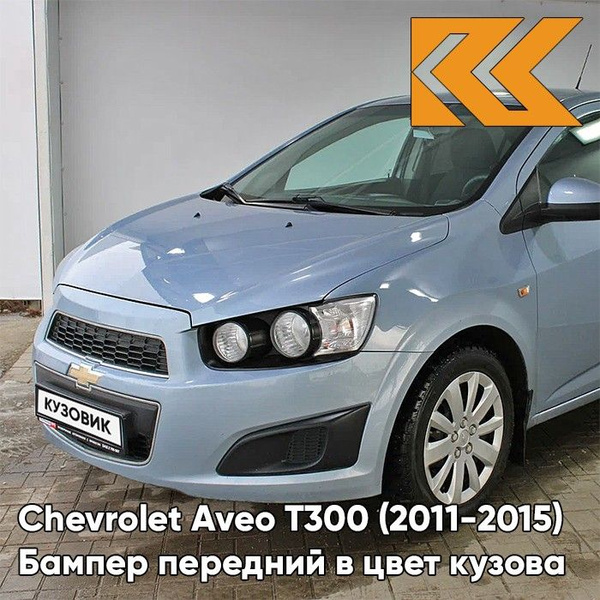 Бампер передний в цвет кузова для Шевроле Авео Т300 Chevrolet Aveo T300 ...