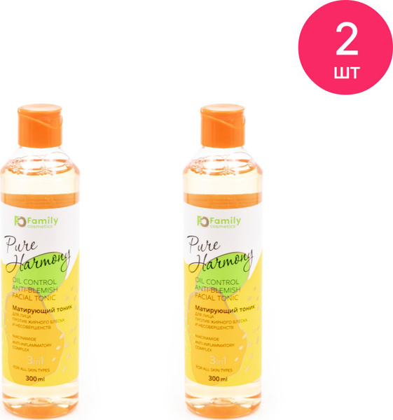 Family Cosmetics / Фэмили Косметикс Тоник для лица Pure Harmony ...