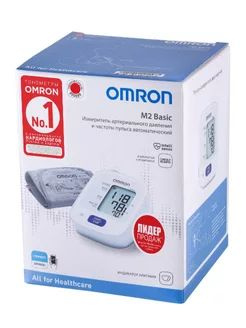 Тонометр OMRON M2 Basic (HEM 7121-RU) - купить с доставкой по выгодным ценам в интернет-магазине ...
