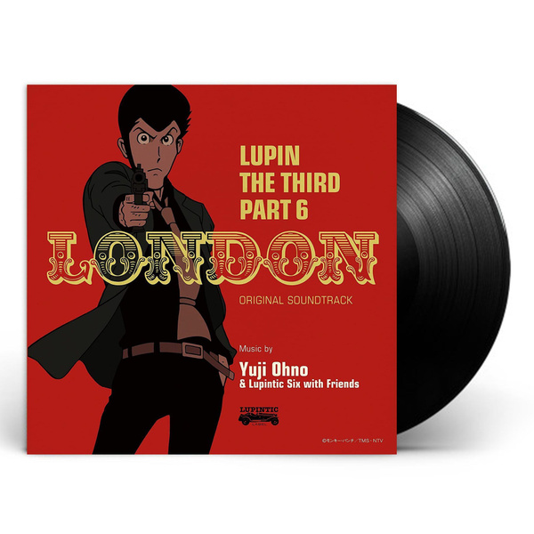 Виниловая пластинка Виниловая Пластинка Yuji Ohno & Lupintic Six with ...