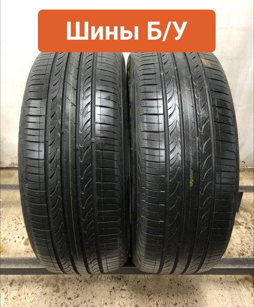 Шины для легковых автомобилей Nexen 235/55 19 Лето Нешипованные ...