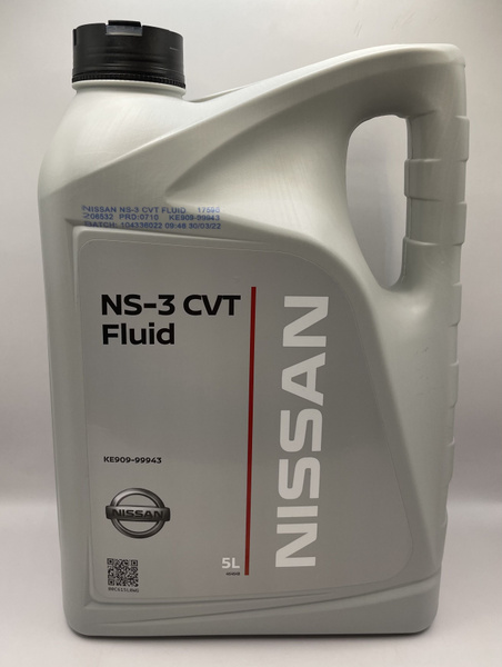 Масло трансмиссионное Nissan NS-3 CVT Fluid, 5 л - купить по выгодной ...