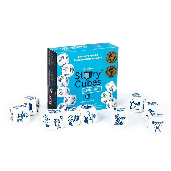 Настольная игра Rory's Story Cubes Кубики Историй: Действия (RSC2 ...