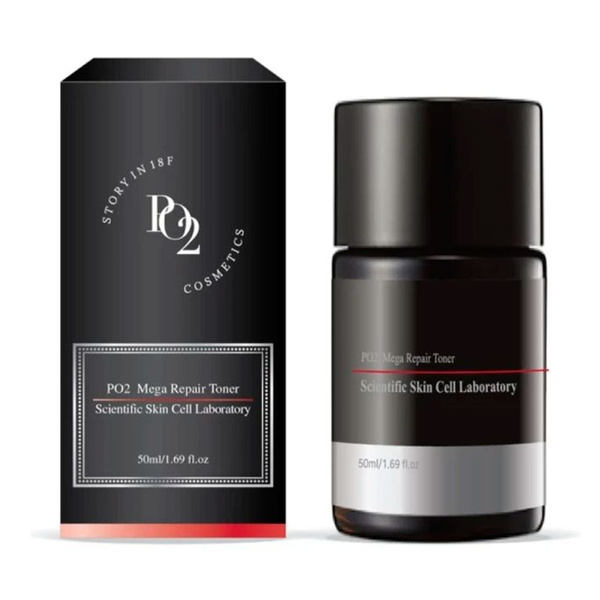 PO2 Mega Repair Toner Мега восстанавливающий тоник 50 мл купить на OZON по низкой цене (1668257452)