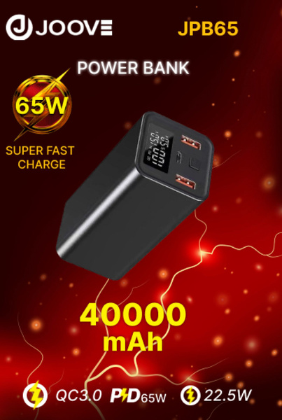Внешний аккумулятор (Power Bank) joove В - купить по выгодным ценам в ...