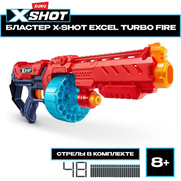 Характеристики Большой бластер ZURU X-SHOT Excel Turbo Fire с 48 мягких ...