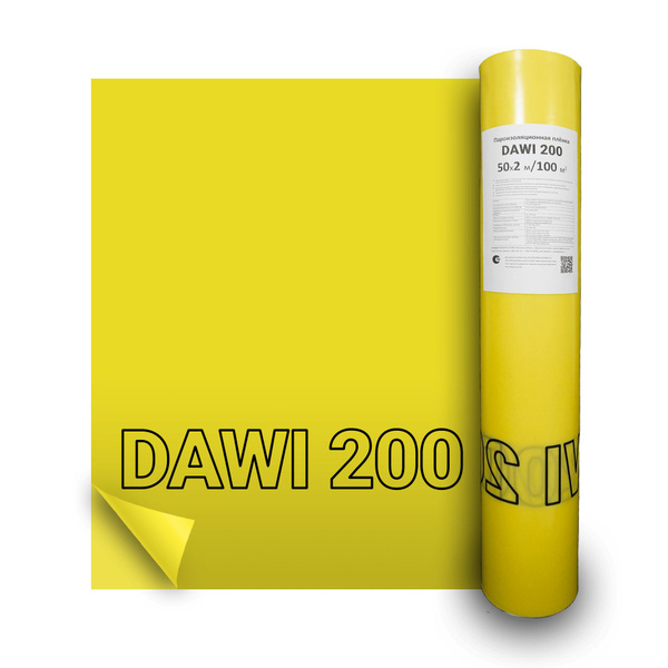 DELTA DAWI 200 2 х 50 м, 100 м.кв., пленка пароизоляционная ...
