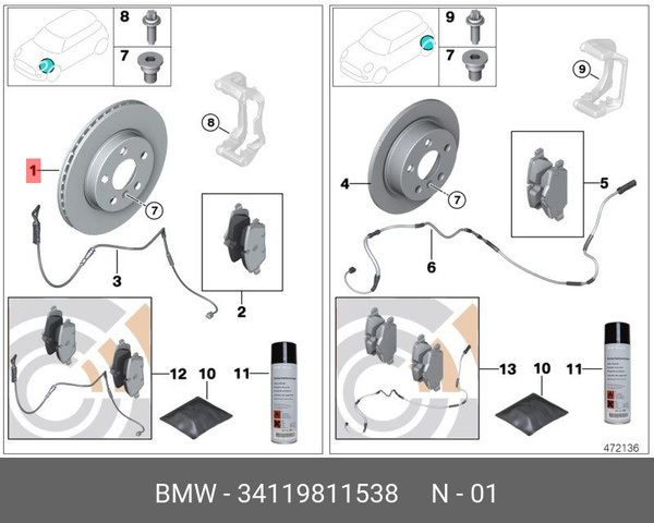 Диск тормозной перед прав лев BMW 34119811538 - купить по низкой цене в ...