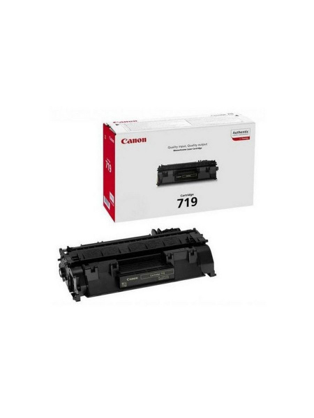 Расходник для печати Canon Картридж 719H Canon LBP-6300/6650/MF5840 ...