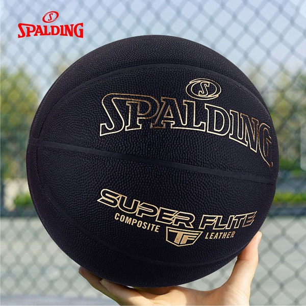 Мяч баскетбольный Spalding 77-559Y купить c доставкой на OZON по низкой цене (1453777959)