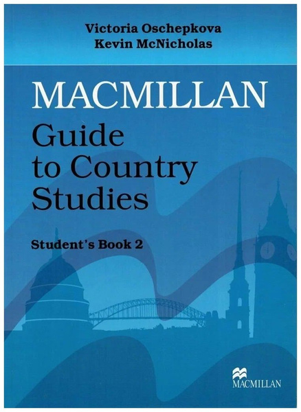 Macmillan Guide To Country Studies 2 Student's Book - купить с ...