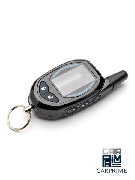 Запчасть брелока автосигнализации CarPrime Sheriff ZX 1055 купить по выгодной цене в интернет ...
