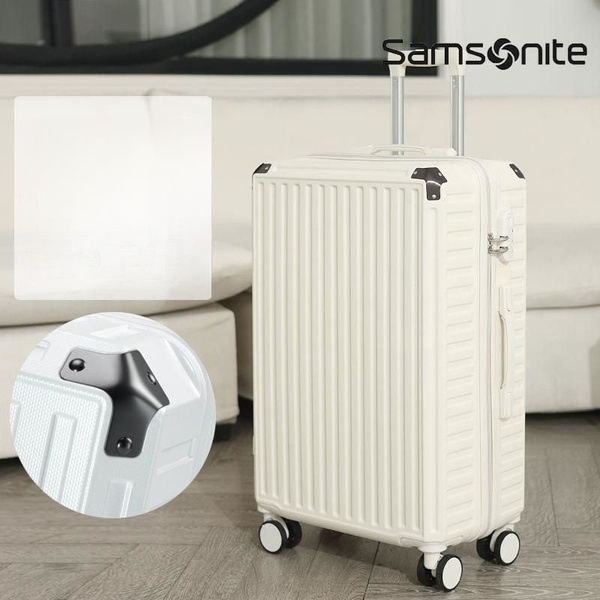 Samsonite Чемодан Термопластик (TPU) 53 см - купить с доставкой по выгодным ценам в интернет ...