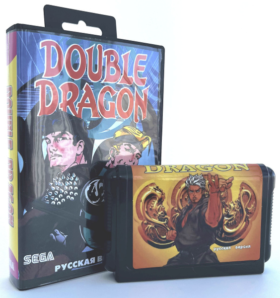 Игра Double Dragon для Sega 16бит Русская версия - купить по выгодной ...
