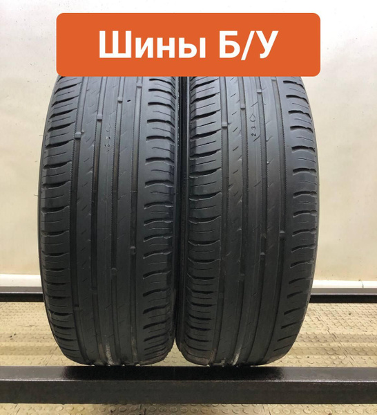 Шины для легковых автомобилей Nokian Tyres 185/65 15 Лето Нешипованные ...
