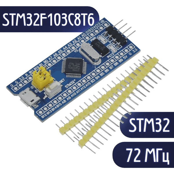Отладочная плата Stm32f103c8t6 на базе Stm32 72 МГц аналог Ардуино Arduino купить с