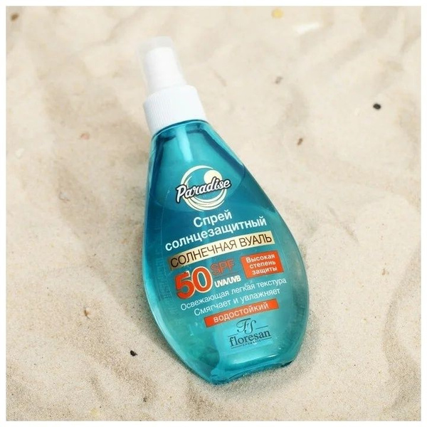 Солнцезащитный спрей Floresan "Paradise", водостойкий, Spf 50 - купить ...
