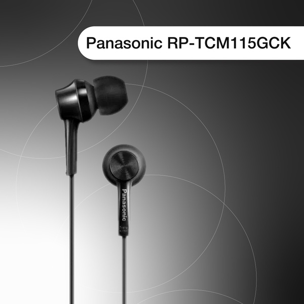 Наушники Внутриканальные Panasonic RP-TCM115 - купить по доступным ...