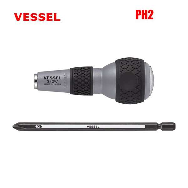 VESSEL Набор отверток с магнитным наконечником 230W-2 - купить с ...