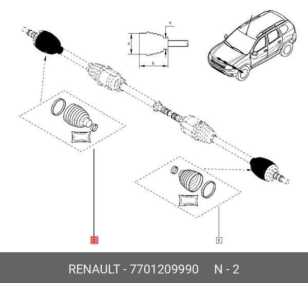 Пыльник шруса Renault 7701209990 - Renault арт. 7701209990 - купить по ...