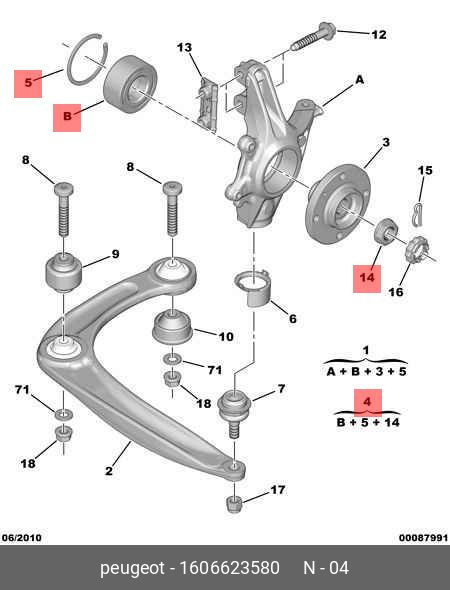 Подшипник ступицы колеса перед Citroen Peugeot 1606623580 - купить по ...
