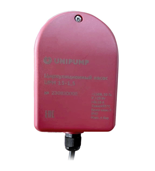 Циркуляционный насос UNIPUMP Насос циркуляц. (ГВС) UPH 20-60 130, 220 л/мин - купить по выгодной ...