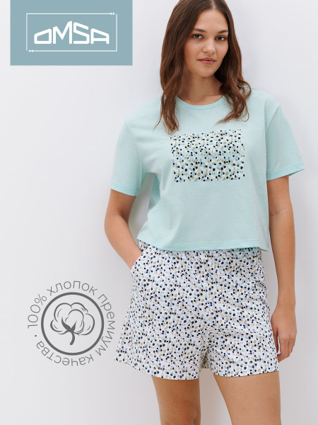 Пижама Женский Omsa, размер 44 мятный Узбекистан купить c доставкой на OZON по низкой цене ...