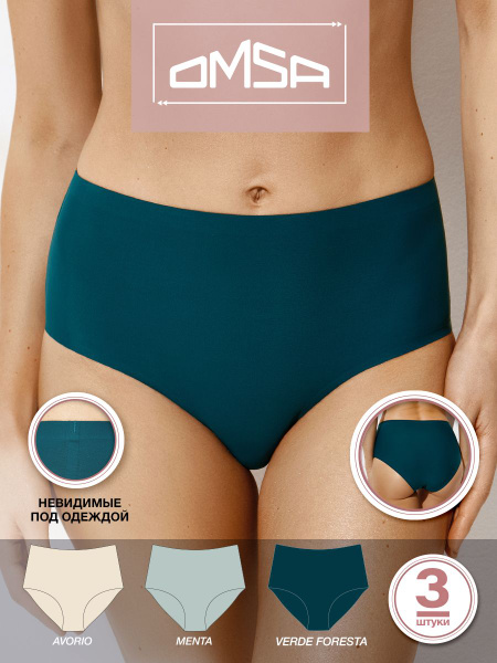 Трусы бесшовная модель, слипы Omsa, 3 шт - купить с доставкой по выгодным ценам в интернет ...