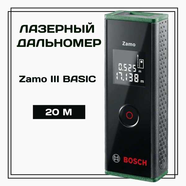 Лазерный дальномер BOSCH Zamo III Basic купить на OZON по низкой цене ...