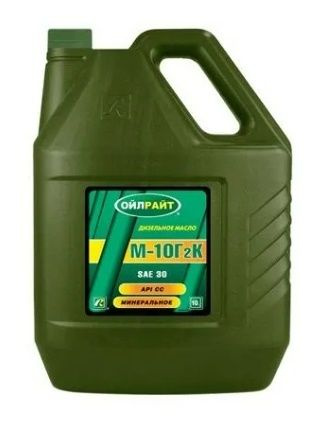 Масло моторное OILRIGHT 30W - купить в интернет-магазине OZON (1597647838)