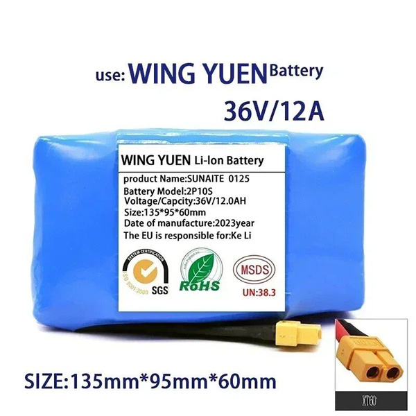 WING YUEN Аккумуляторная батарейка 18650, 4400 мАч, 1 шт - купить с ...