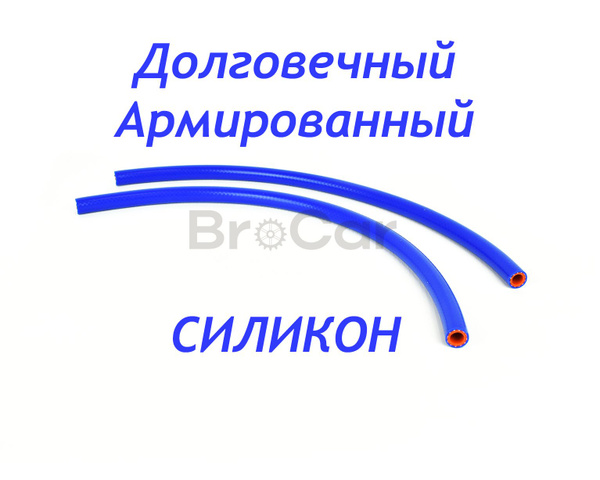 Патрубок дроссельной заслонки / Патрубки подогрева дросселя ...