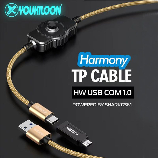 2024 оригинальный новый кабель для кабеля Harmony Tp + адаптер HW USB ...