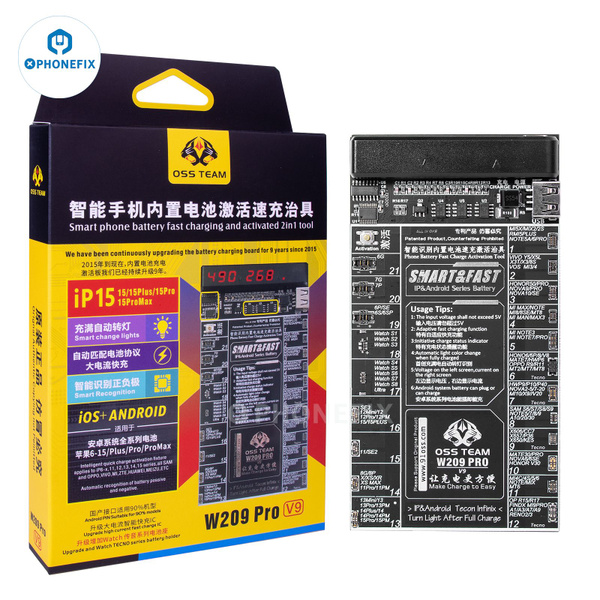 W209 Pro V9 2 в 1 аккумуляторная плата, плата быстрой зарядки и ...
