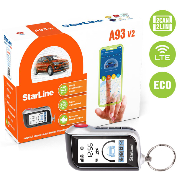 Автосигнализация StarLine A93 V2 2CAN 2LIN LTE ECO — СтарЛайн А93 ЛТЕ ...