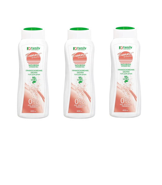 Family Cosmetics Гель для душа Summer Dreams, Прикосновение шелка, 400 ...